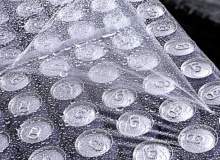 Lachenmeier - Packaging Gateway