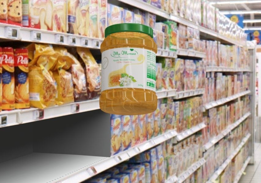 Studio Store Visualizer - Packaging Gateway